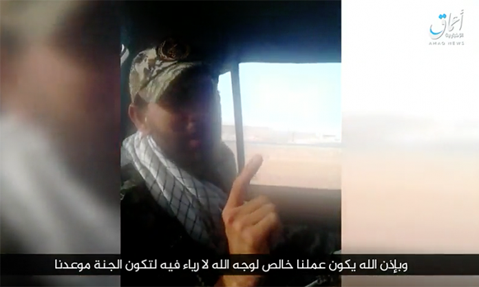 Islamic state's Amaq agency posts video of men allegedly involved in ...